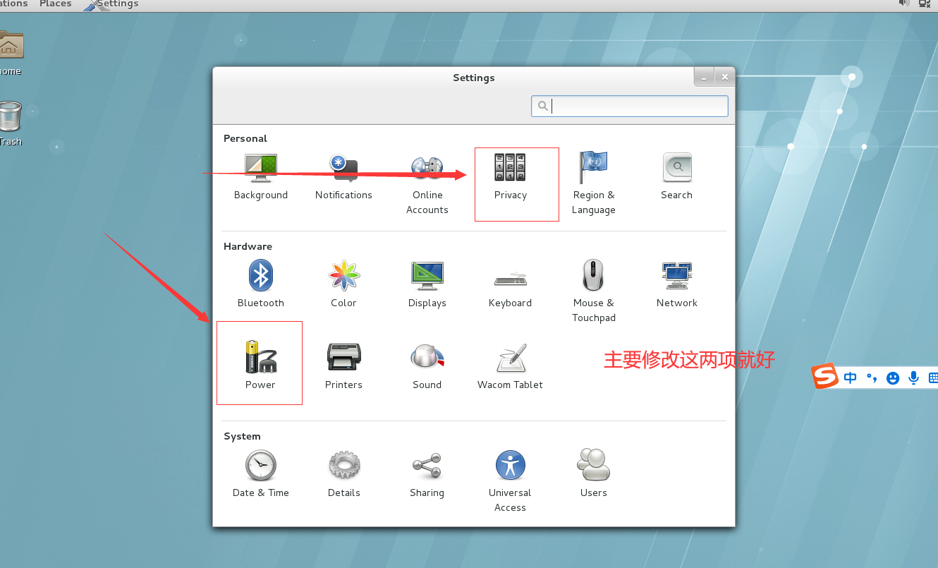 Linux系统账户如何免密码自动登陆进入桌面和配置文件（/etc/gdm/custom.conf）介绍，以及一个关于红帽的特别有用的考试建议 ...