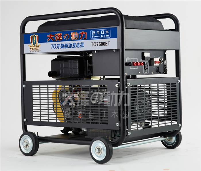 6kw开架柴油发电机大泽动力TO7600ET、磁场作用 - 知乎