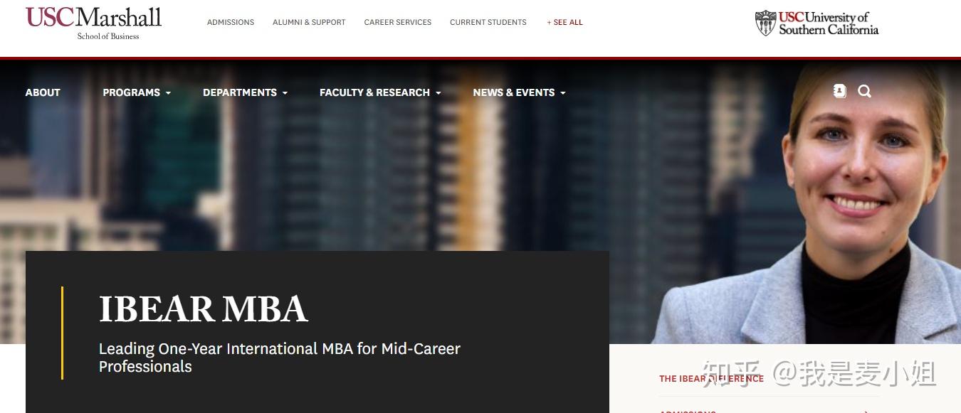 大龄留学可选商科项目-USC IBEAR - 知乎