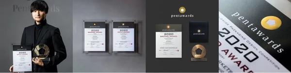 荐'赛事 | Pentawards五星奖 ：全球最顶级的专业包装设计奖之一 - 知乎