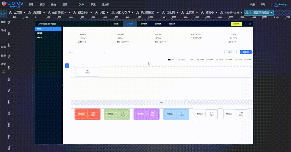 如何解读 Qt Creator 和 Qt Designer 各自的作用？ - 知乎