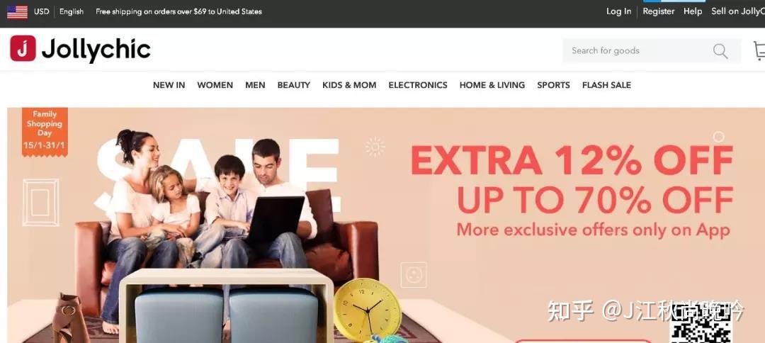 低调奢华赚大钱的跨境电商独立站，你都知道哪些？ - 知乎