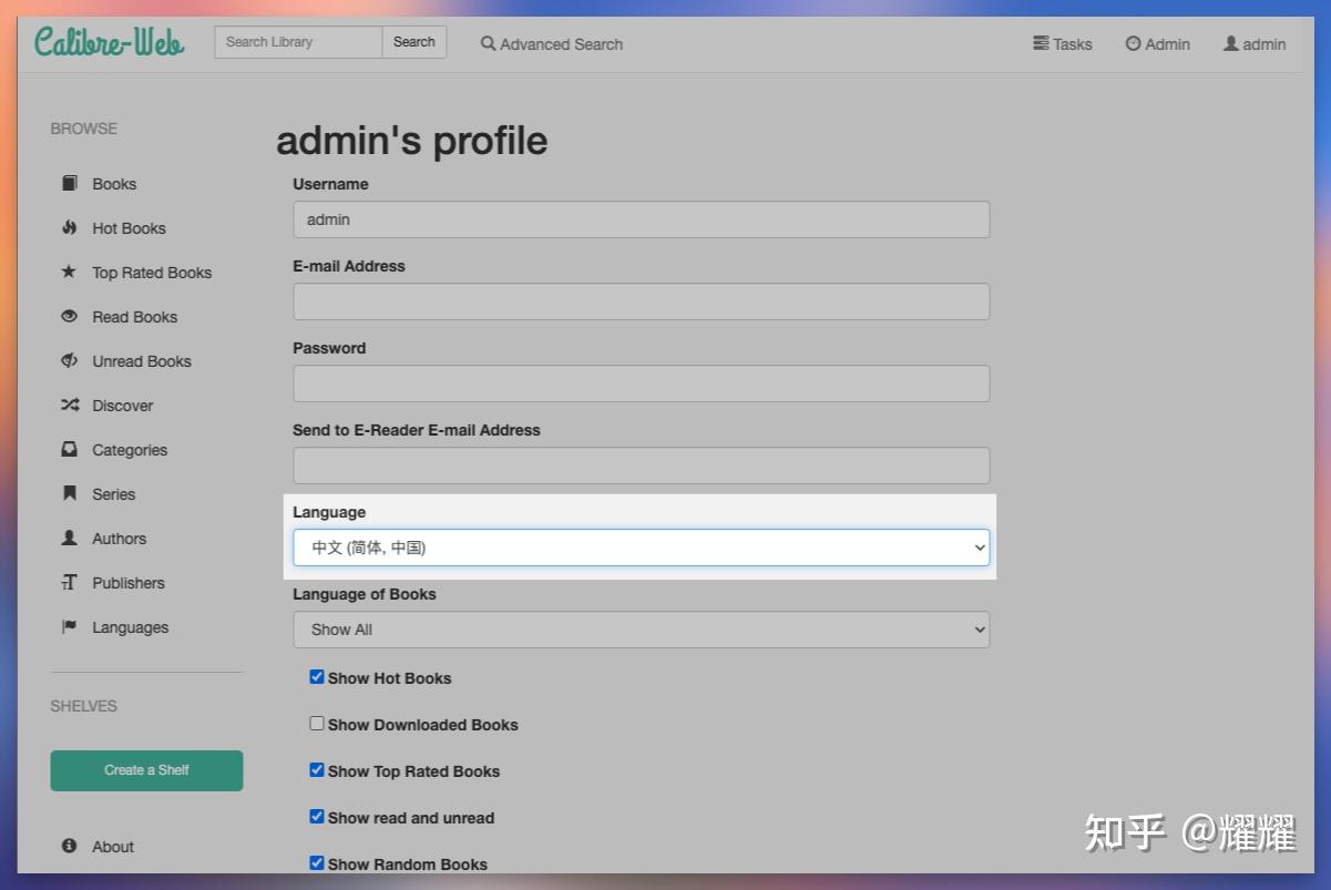 使用 群晖 NAS 和 Calibre-Web 搭建个人图书馆 - 知乎
