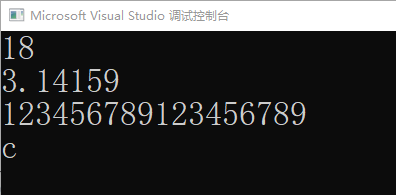 1.2.1 输出变量(cout与endl换行显示) - 知乎