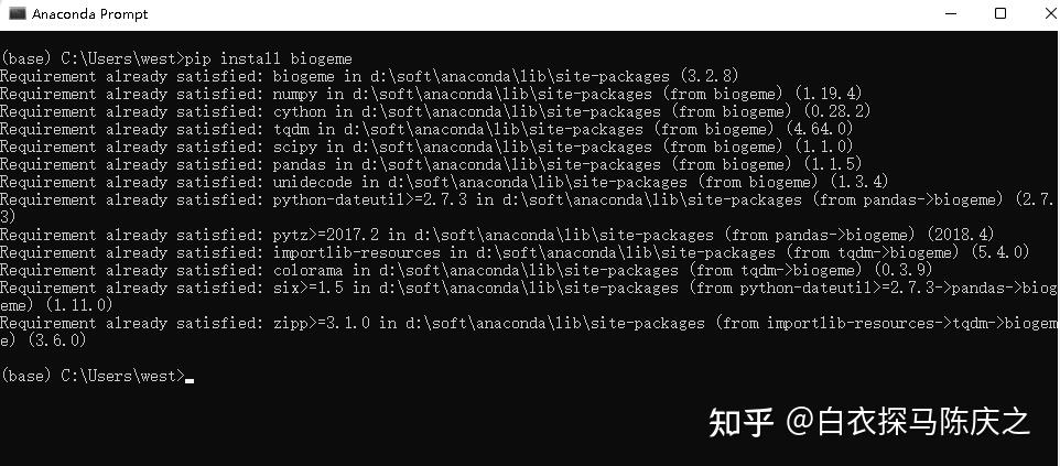 python Biogeme库安装 - 知乎