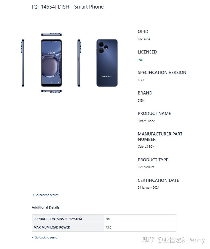 2024年1月53款产品通过WPC无线充电联盟官方Qi认证，Qi2认证产品近半， - 知乎