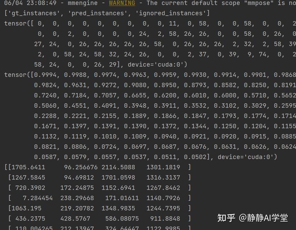 RTMPose关键点检测实战——笔记3 - 知乎