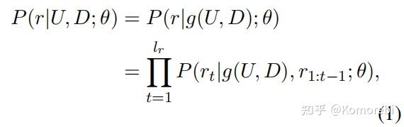 EMNLP2020|Knowledge-Grounded Dialogue Generation with Pre-trained Language Models - 知乎