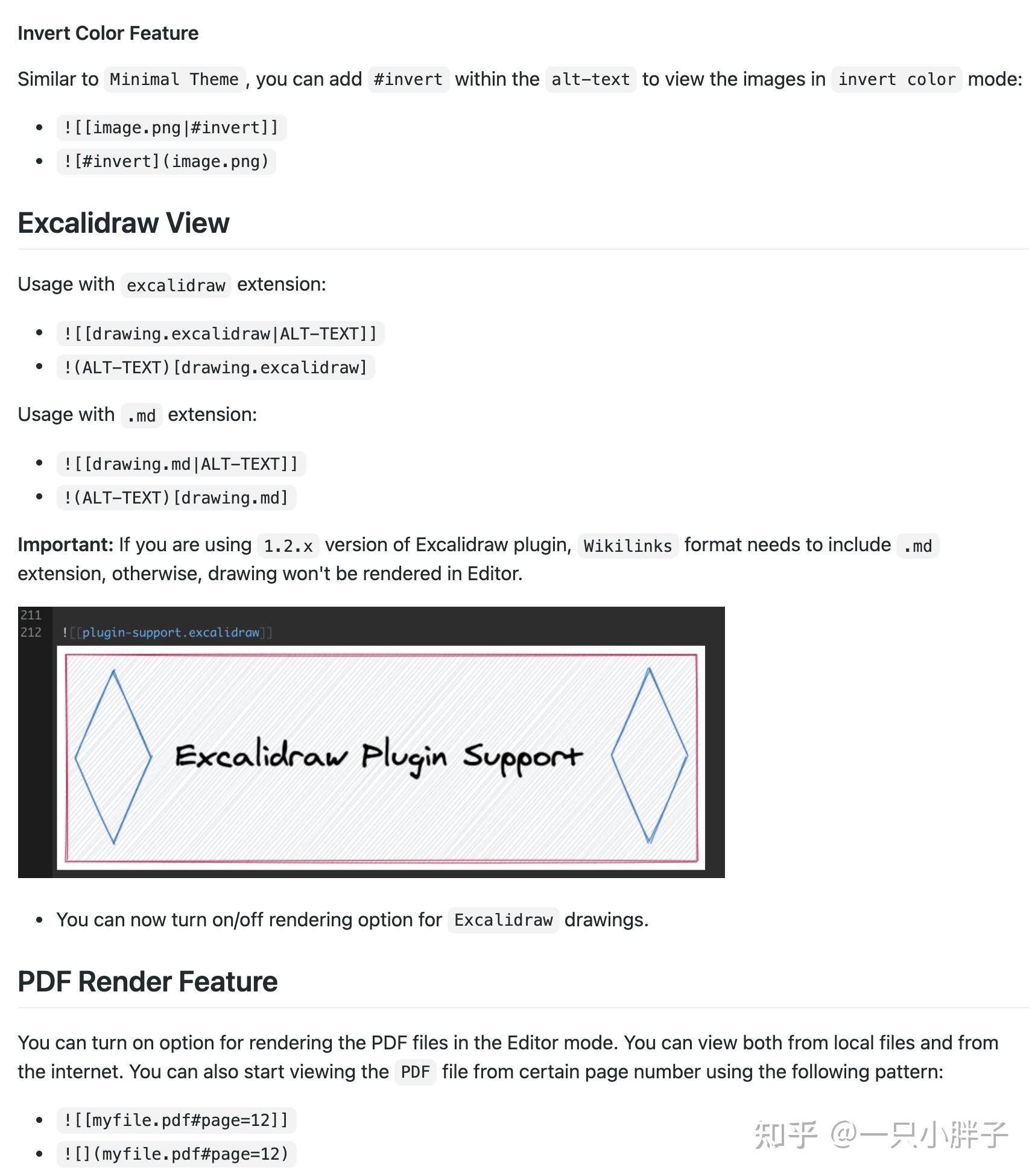 Obsidian 插件介绍篇(二) - 知乎