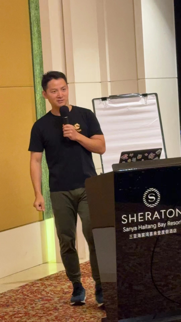 sCrypt与MVC联合主办的开发者培训于12月28日-29日在中国三亚成功举行 - 知乎