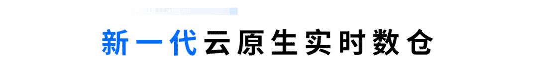 单机数万QPS！Apache Doris高并发特性解读 - 知乎