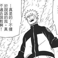 嵌入式linux学习笔记-day18 yocto 开发（一）bitbake，layers - 知乎