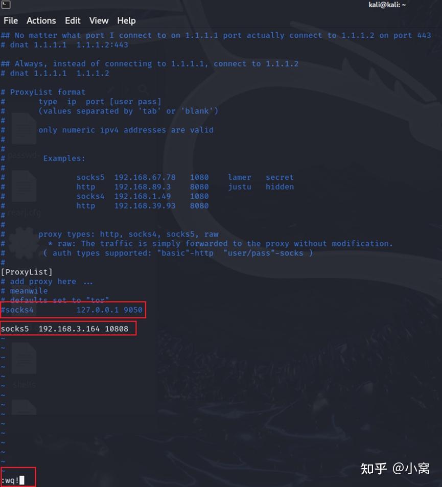 kali-Linux使用proxychains4配置clash前置代理（附带虚拟机共享主机代理步骤） - 知乎
