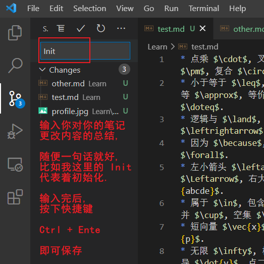 教程向: 在 VS Code 中用 Markdown 做「数字化」学习笔记 - 知乎