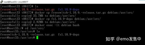 docker构建FreeSWITCH编译环境及打包 - 知乎
