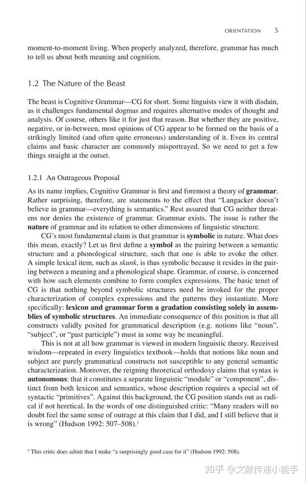 Essentials of Cognitive Grammar by Ronald W. Langacker 2013 - 知乎
