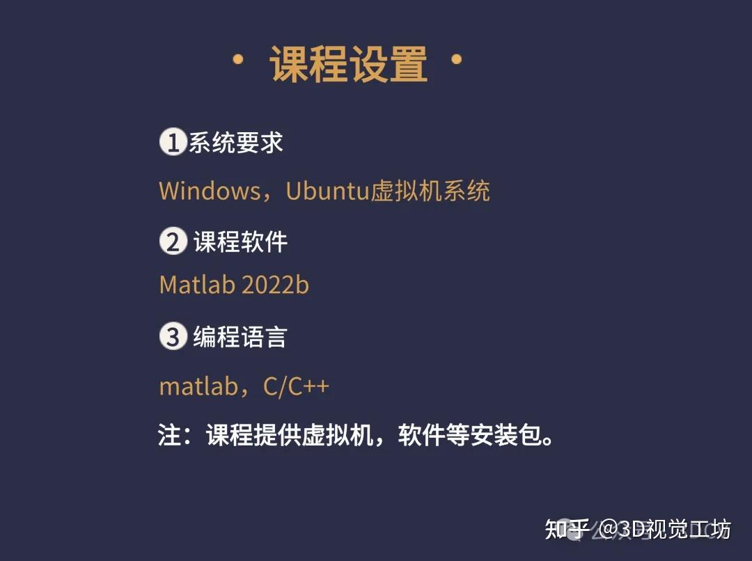 卡尔曼滤波及其在多传感器融合的应用[PX4 EKF2讲解] - 知乎