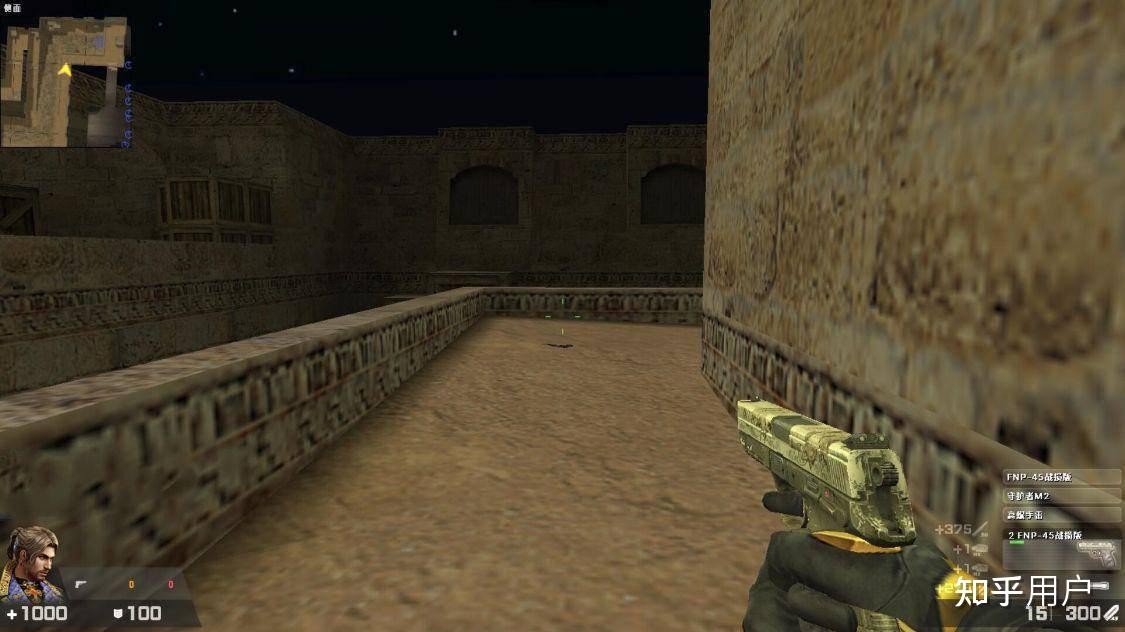 为什么CSOL的怀旧服搞不起来？ - 知乎