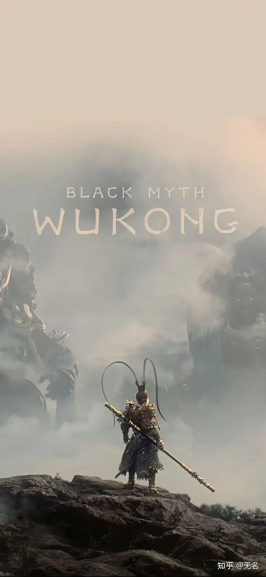 《黑神话：悟空》4K高清壁纸合集打包，电脑&手机 - 知乎