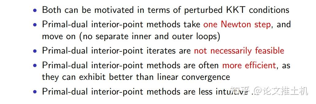 CmuCov-Lec16-Primal-dual-IPM - 知乎