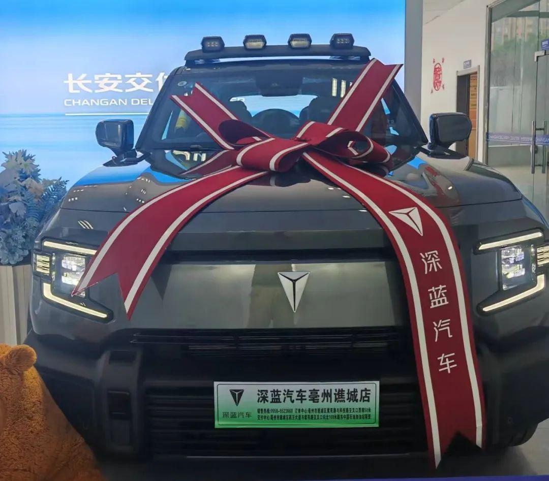 汽车315｜深蓝G318“偷耗油”？买了不到三个月的新车状况频发 - 知乎