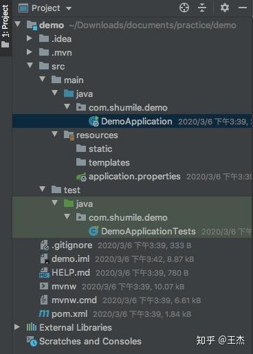 Spring Boot(二)：开始第一个Spring Boot项目 - 知乎
