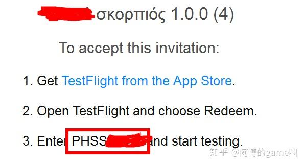 一文带你读懂iOS应用如何使用TestFlight进行测试 - 知乎
