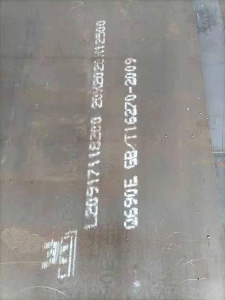 Q690D高强钢板现货Q690D调质钢板性能解析 - 知乎