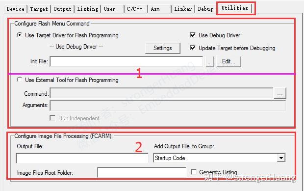 Keil系列教程06_工程目标选项配置（二） - 知乎