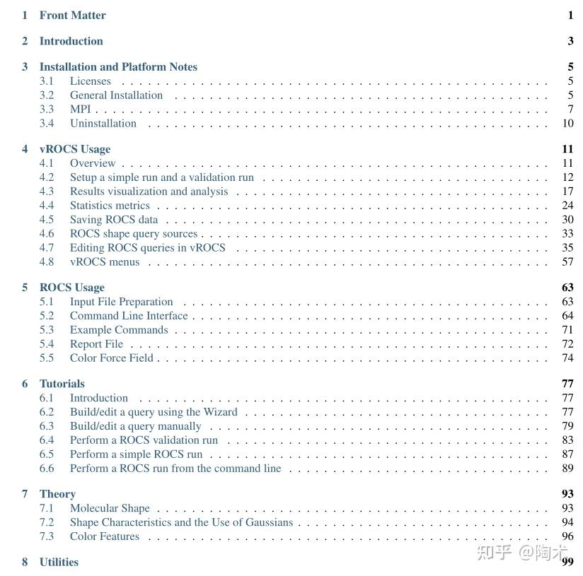 最近要用基于配体的虚拟筛选了，请问大家有用过openeye的ROCS模块么大家有什么好的学习方法么？ - 知乎
