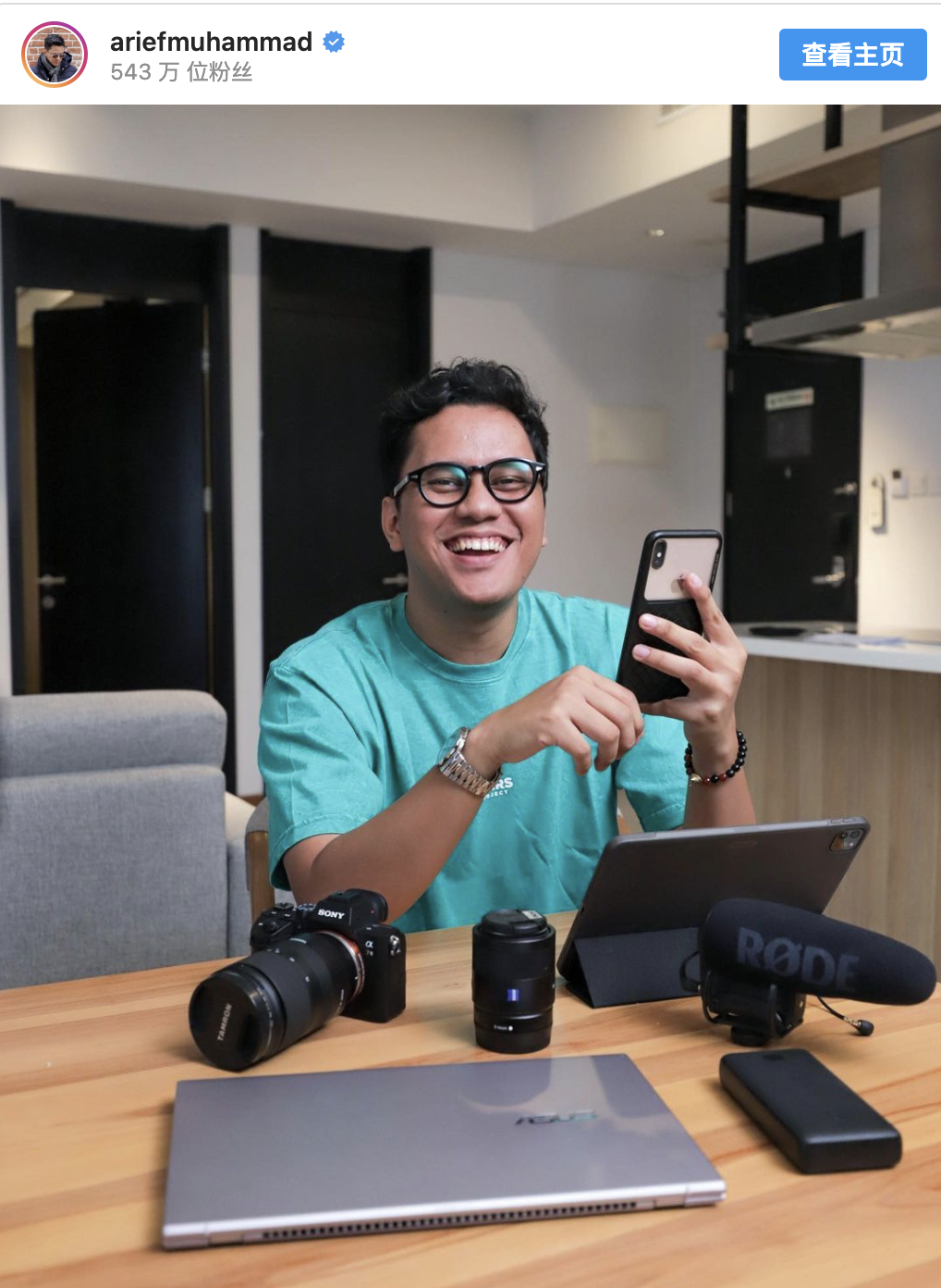 印度尼西亚10大红人营销案例 - 知乎