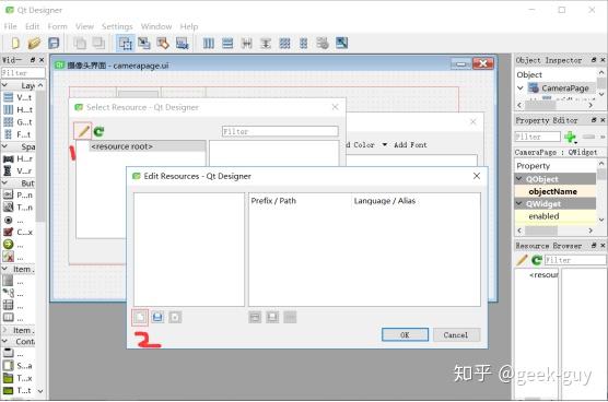 3.在PyQt5中使用QSS进行UI美化 - 知乎