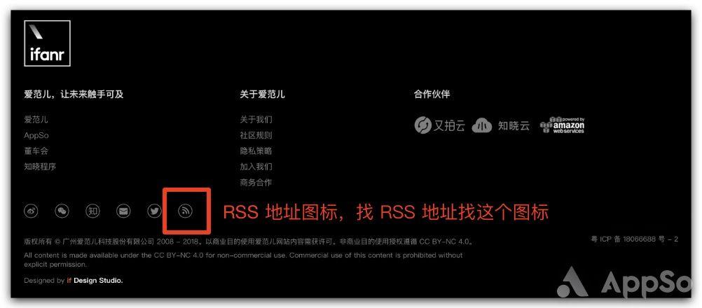 收下阅读神器 Reeder，一篇文章带你轻松入门 RSS - 知乎