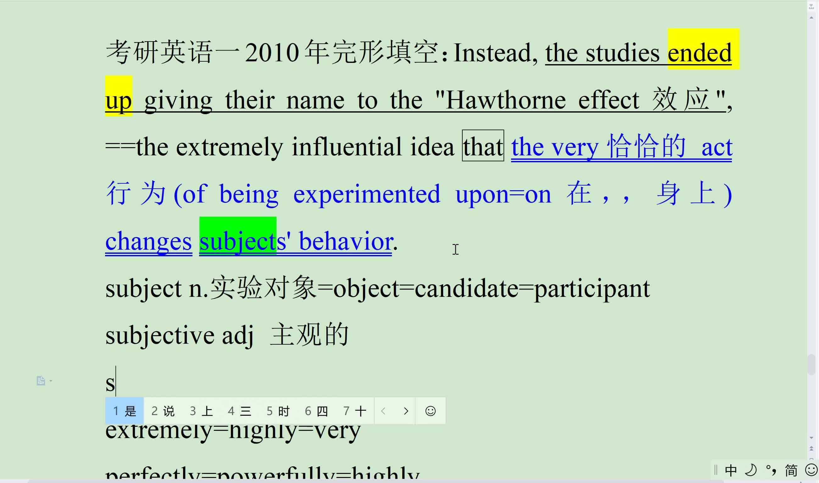 英语短语 be subject to 和 be subjected to 的区别？ - 知乎