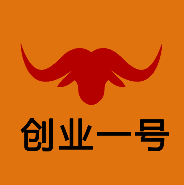 潜力巨大的兼职创业项目揭示! 知乎