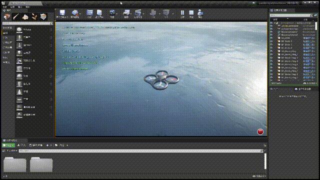 airsim详细教程(四) - 控制四旋翼起飞和降落(airsim api) - 知乎