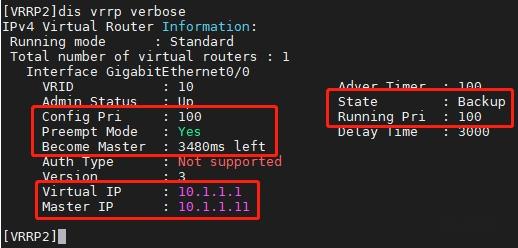 你会配VRRP，但是你能看懂VRRP的报文吗？ - 知乎