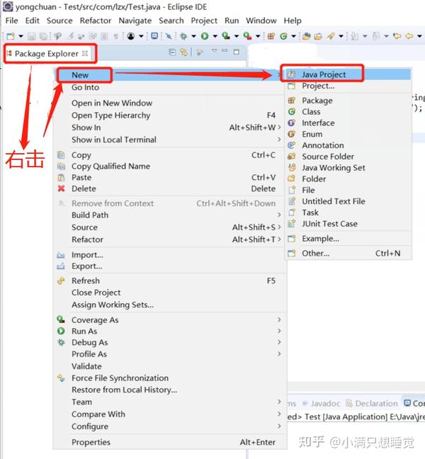 Java入门级程序开发流程 - 知乎