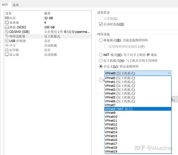 openmediavault(OMV) (1)安装部署 - 知乎