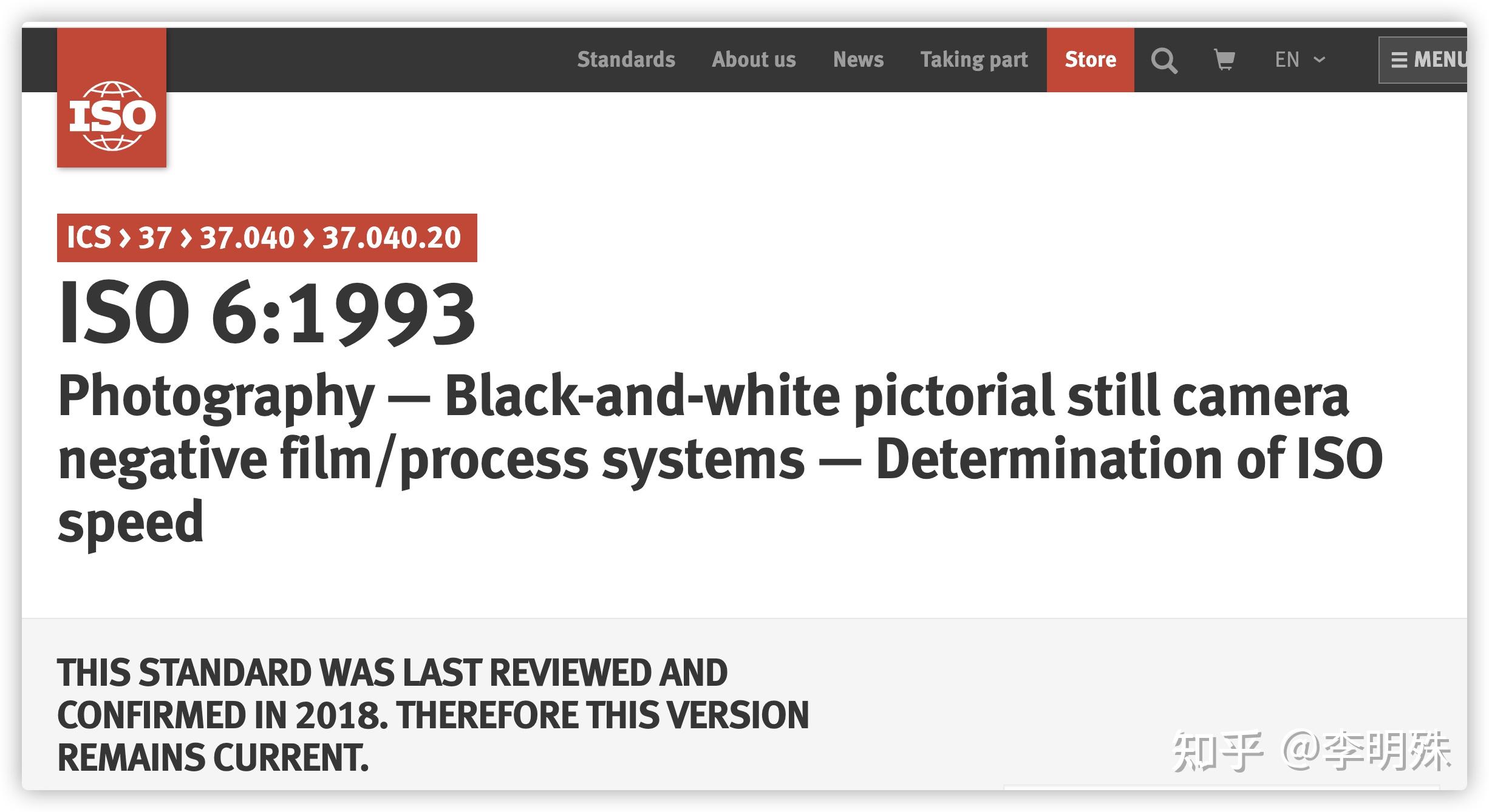 哪位大神可以详细讲解下关于相机ISO方面的介绍？ - 知乎