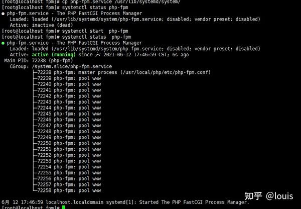 Centos7.9 php nginx mysql环境部署 - 知乎