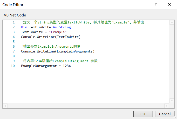 UiPath代码调用活动Invoke Code的介绍和使用 - 知乎