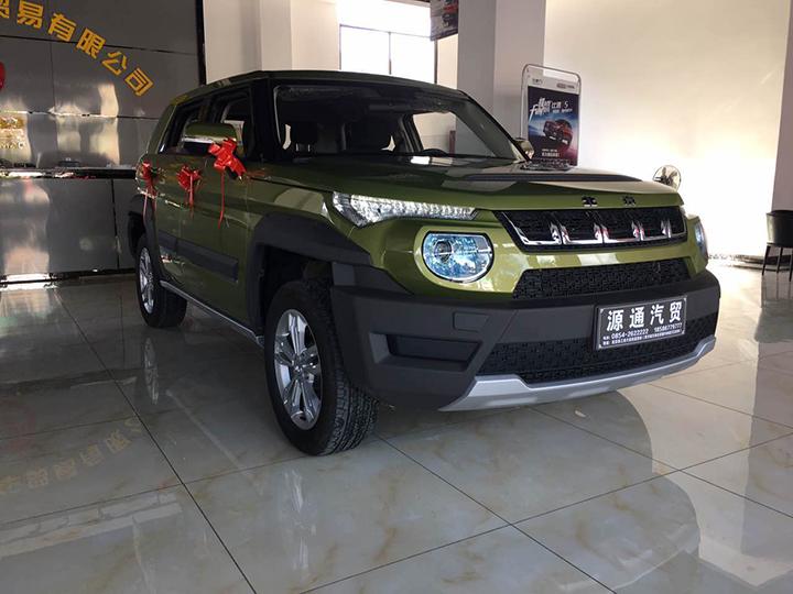 挑战自己 不跟随，北京BJ20 2016款 1.5T 手动精英品鉴 - 知乎