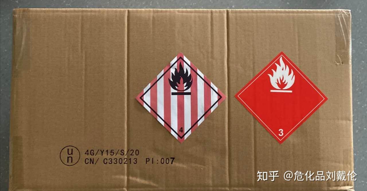 含酒精洗手液和酒精湿巾新型防疫物资健康包套装出口详解 - 知乎