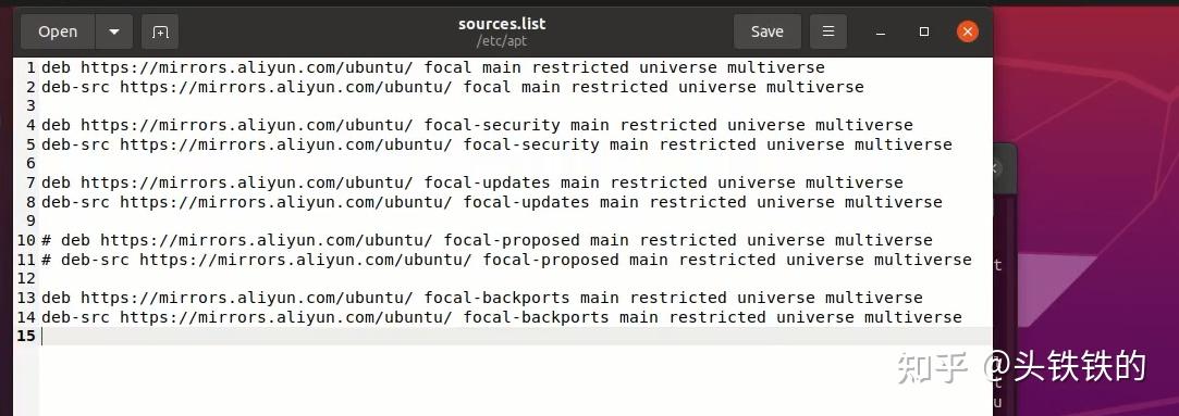 Ubuntu换源14~20 - 超详细 - 知乎