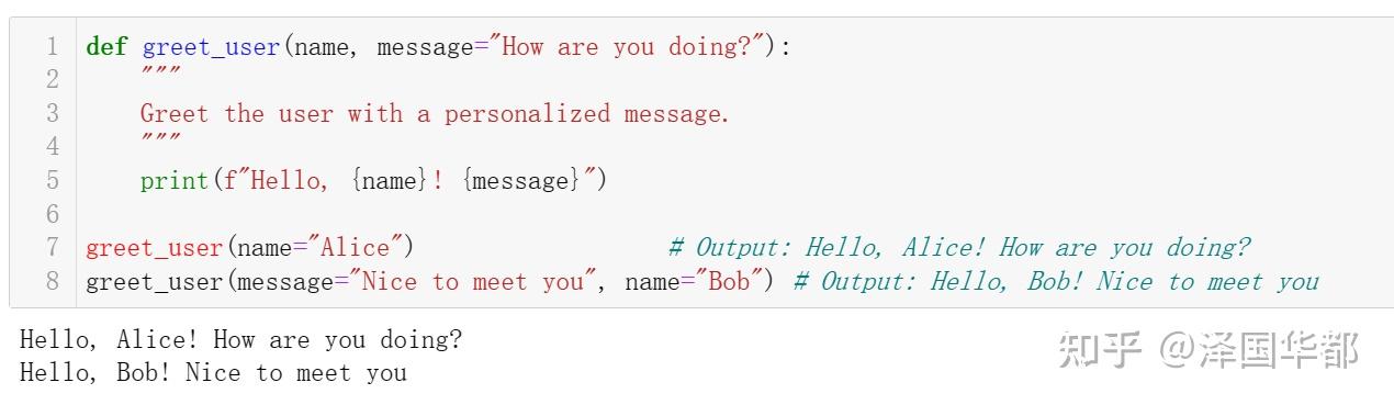 python☞def函数 - 知乎