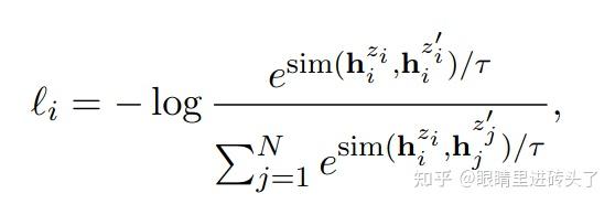 文本表达进击:从Bert-flow到Bert-white、SimCSE - 知乎