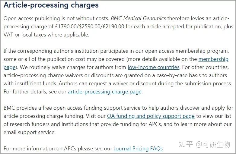 推荐一本BMC旗下期刊 - 知乎