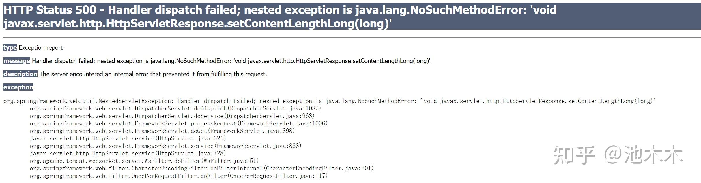 Maven Tomcat插件报错：nested exception is java.lang.NoSuchMethodError - 知乎