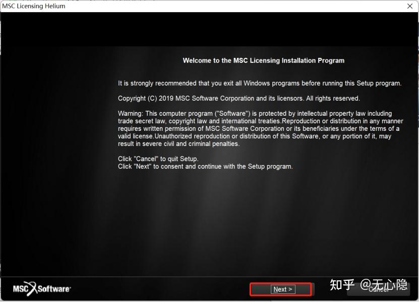 MSC Patran 2020详细安装教程 - 知乎